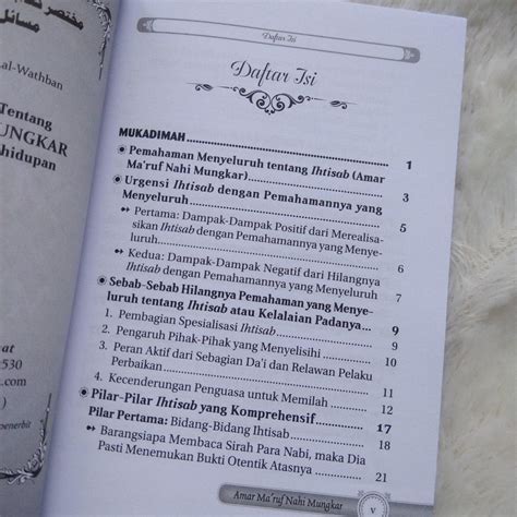 Buku Pemahaman Menyeluruh Tentang Amar Ma Ruf Nahi Munkar