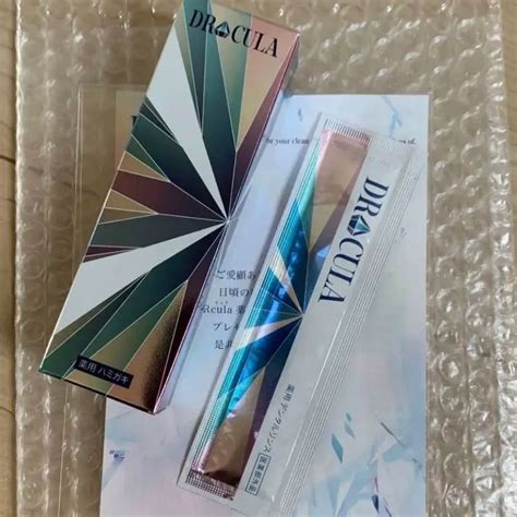 DR CULA ドクターキュラ 薬用ホワイトニングジェル 45gPayPayフリマ