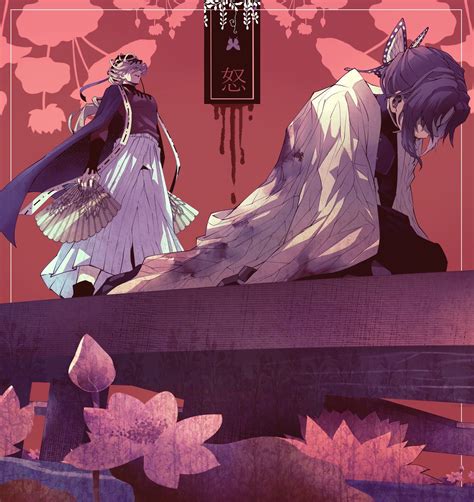 Kimetsu No Yaiba Image Zerochan Anime Image Board