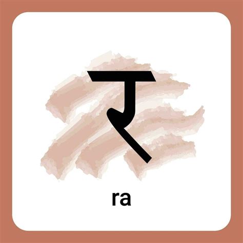 RA Hindi Alphabet A Timeless Classic 26812999 Vector Art At Vecteezy