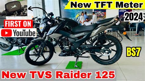 Ye Hai New Tvs Raider New Tft Meter Detailed Review Changes