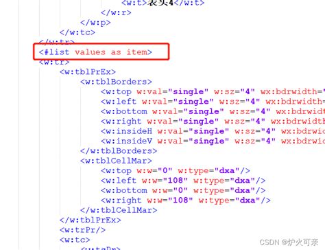 java利用freemarker动态生成word文档及动态表格 freemarker word 动态表格 csdn博客