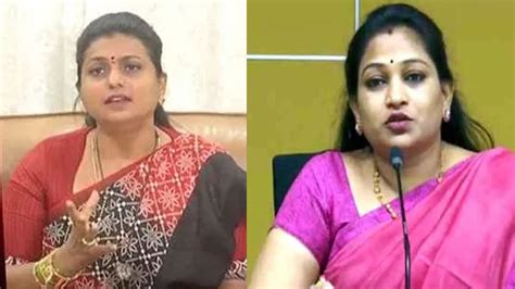 Minister Roja Sheds Tears Over Offensive Comments TDP Calls It Fake