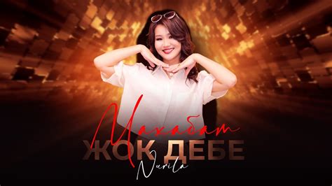 Top Songs Daily Music Chart From Kyrgyzstan Popnable