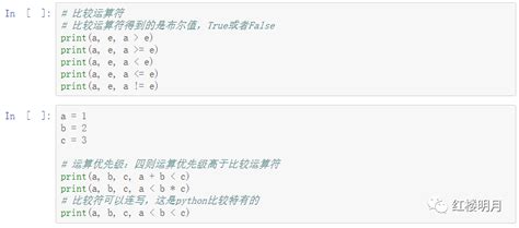 零基础5天入门python数据分析：第一课 腾讯云开发者社区 腾讯云