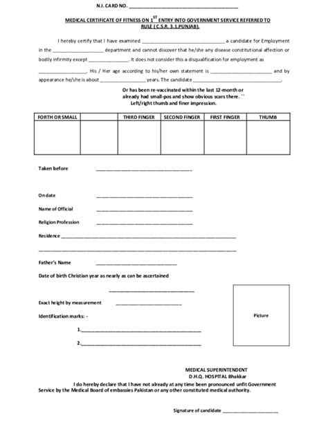 Form 1a Fillable Printable Forms Free Online