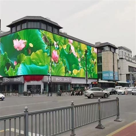 Legidatech Naked Eye D Led Display Billboard Advertising Outdoor Full