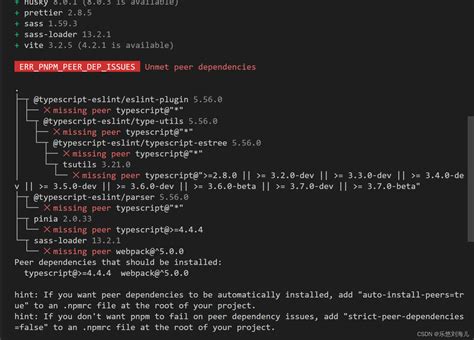 pnpm install报错： err pnpm peer dep issues unmet peer dependencies failed to execute command pnpm