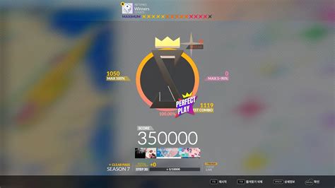 DJMAX RESPECT V Winners 4B MX 14 YouTube