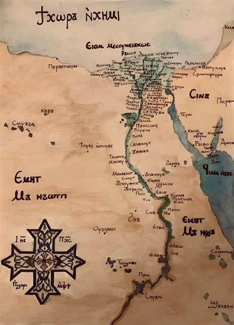 X Karim Gahin على X على باب مصر تدق الأكف و يعلوا الضجيج رياح