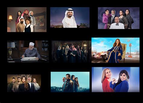 Abu Dhabi Media Unveils Its Ramadan Line Up For Abu Dhabi TV Campaign