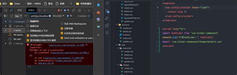 Vue3 X Issue 685 NightCatSama Vue Slider Component GitHub