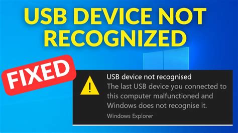 how to fix usb device not recognized windows 10 fix usb device not recognized problems youtube