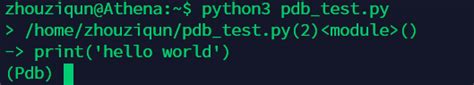 python pdb调试方法 import pdb csdn博客