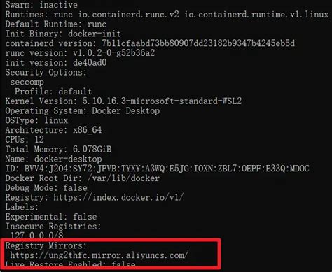 docker加速器的配置 【官方】百战程序员 it在线教育培训机构 体系课程在线学习平台