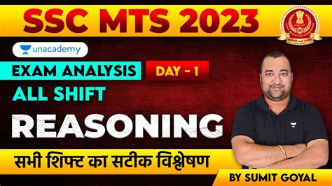 SSC MTS Exam Analysis 2023 SSC MTS Today Exam SSC MTS 13 June I All