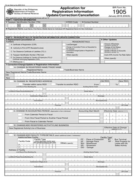 Bir Form 1905 Fill Out Sign Online DocHub