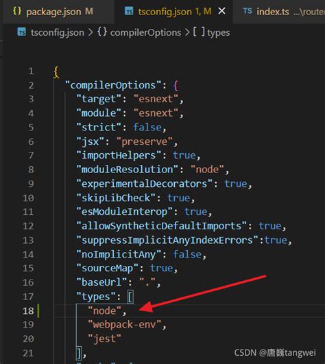 typescript报错 找不到模块“path”或其相应的类型声明 typescript path csdn博客