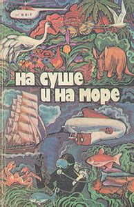 Varvar Ru