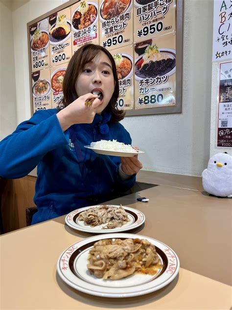 Tbsthe Time On Twitter Rt Shinorinatbs