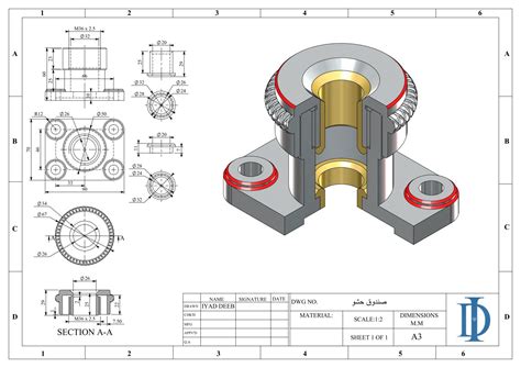 SolidWorks Cad Cam Mechanical Engineering Design Mechanical Design
