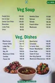 Menu Of Nan King Chinese Karelibaug Vadodara