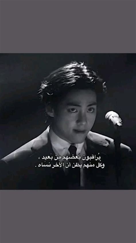 Pin van ₅₁₅ op منشورات من خلالك