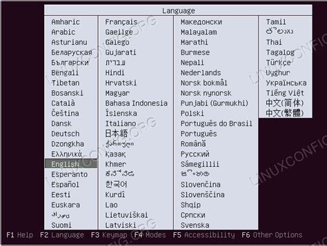 Set Acpi Off Kernel Parameters For Ubuntu Linux Installation LinuxConfig