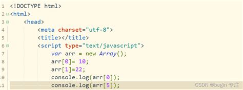 js数组对象 js 对象数组 csdn博客