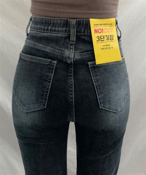 S Xl