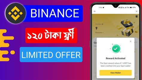 Binance Excanger Offer Today Instant 1 USDT FREEBinance New Offer