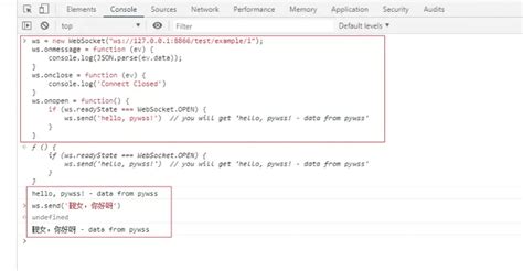 python websocket模块 python实现websocket服务端过程解析 csdn博客