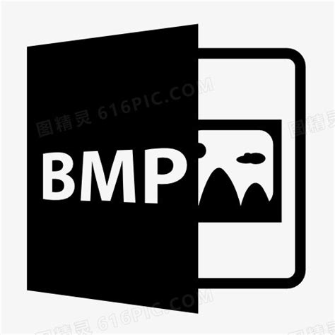 bmp格式文件图标图片免费下载 PNG素材 编号1kxi5gkle 图精灵