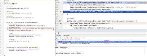 intellij idea plugin dev can i get a psifield from methodcallexpression ides support