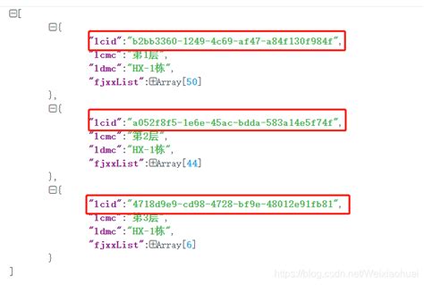 es6 将数组根据某个属性进行分组的方法 es6根据某个属性将数组分组 csdn博客