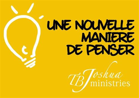 Une nouvelle manière de penser DJCSE est vainqueur