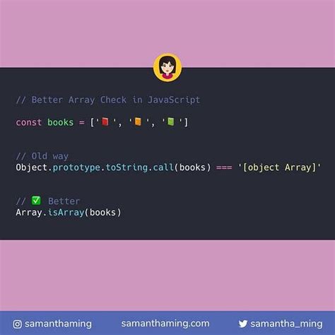 better array check with array isarray