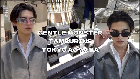 VlogGENTLE MONSTER TAMBURINS AOYAMAに行ってきたよ YouTube