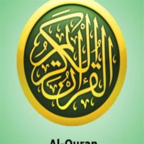 Stream Mysita Indri Hukum Listen To Quran Al Mulk Playlist Online For