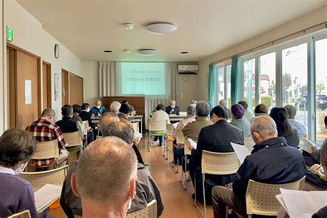イベントお知らせ ページ 3 幌西地区連合町内会