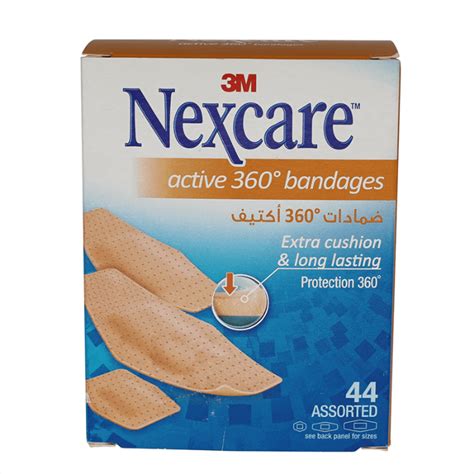 Buy Products Nexcare From Shifa Aldawaeya Pharmacy