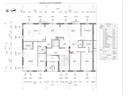 Floor Plan With Measurements Interior Design Ideas