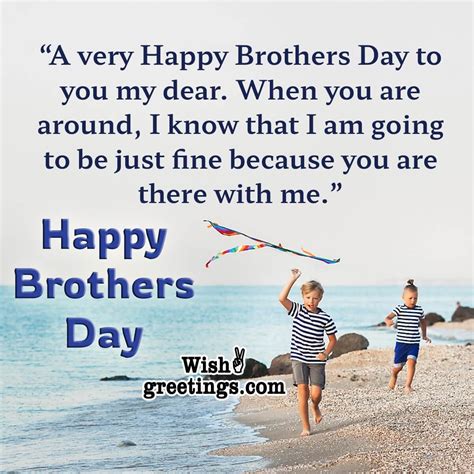 International Brothers Day Loise Rachael