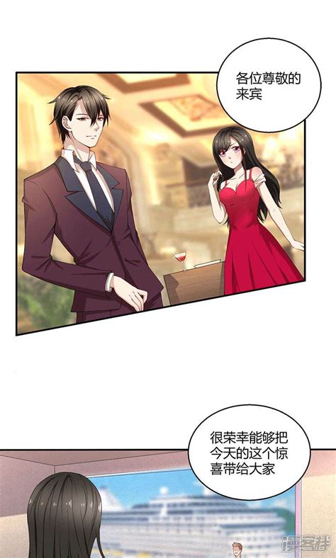 尽管如此我依然爱着妻子3