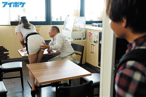 IPX 736 RM Reducing Mosaic バイト先のセクシー美女が大嫌いな店長の指示で際どいミニスカを穿かされセクハラ挿入快楽