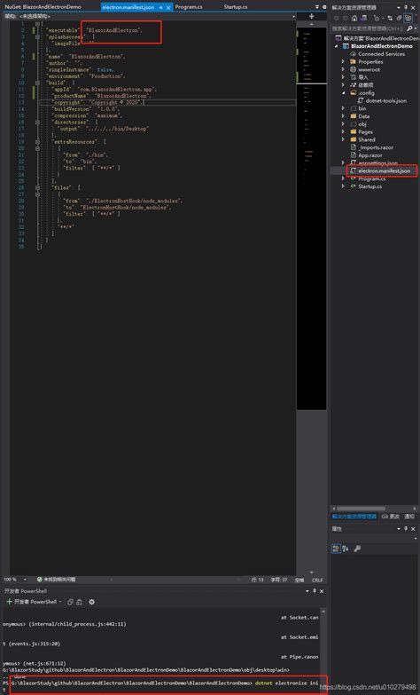 blazor加electron 学习 electron blazor electron csdn博客