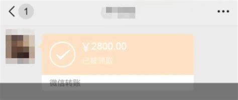 第一次！用python接私活赚了2800！ 兼职 爬虫 技术
