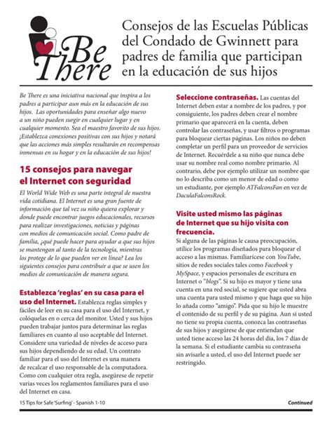 15 Consejos Para Navegar El Internet Con Seguridad