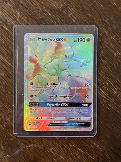 CARTE POKÉMON MEWTWO GX Secret arc en ciel rare légendes brillantes 76
