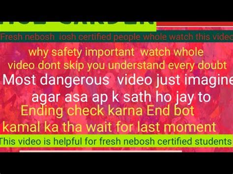Why Safety Is Important In Workplace Impotance Of Safety Helmet YouTube